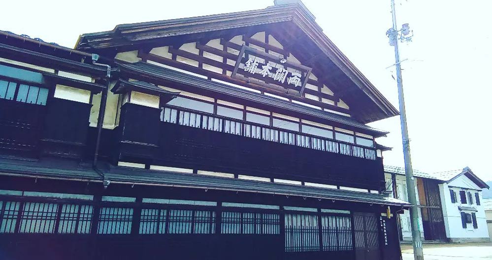 両関酒造『翠玉 純米吟醸 山田錦』の製品紹介ページ｜酒乃店もりした